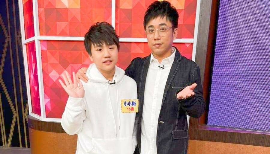 16-year-old Xiaobin returns, the former famous child star becomes a fat ...