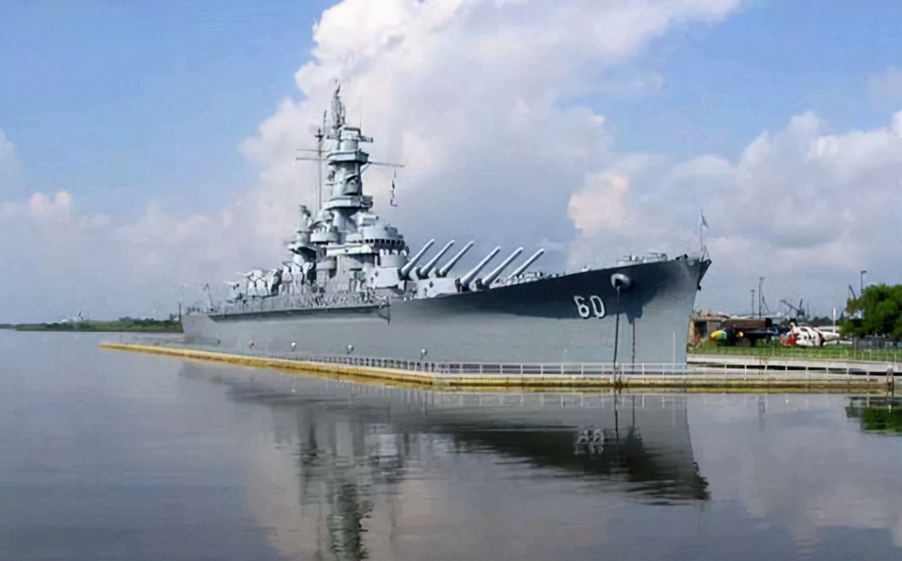 "South Dakota Class" vs. "North Carolina Class", who is the second ...