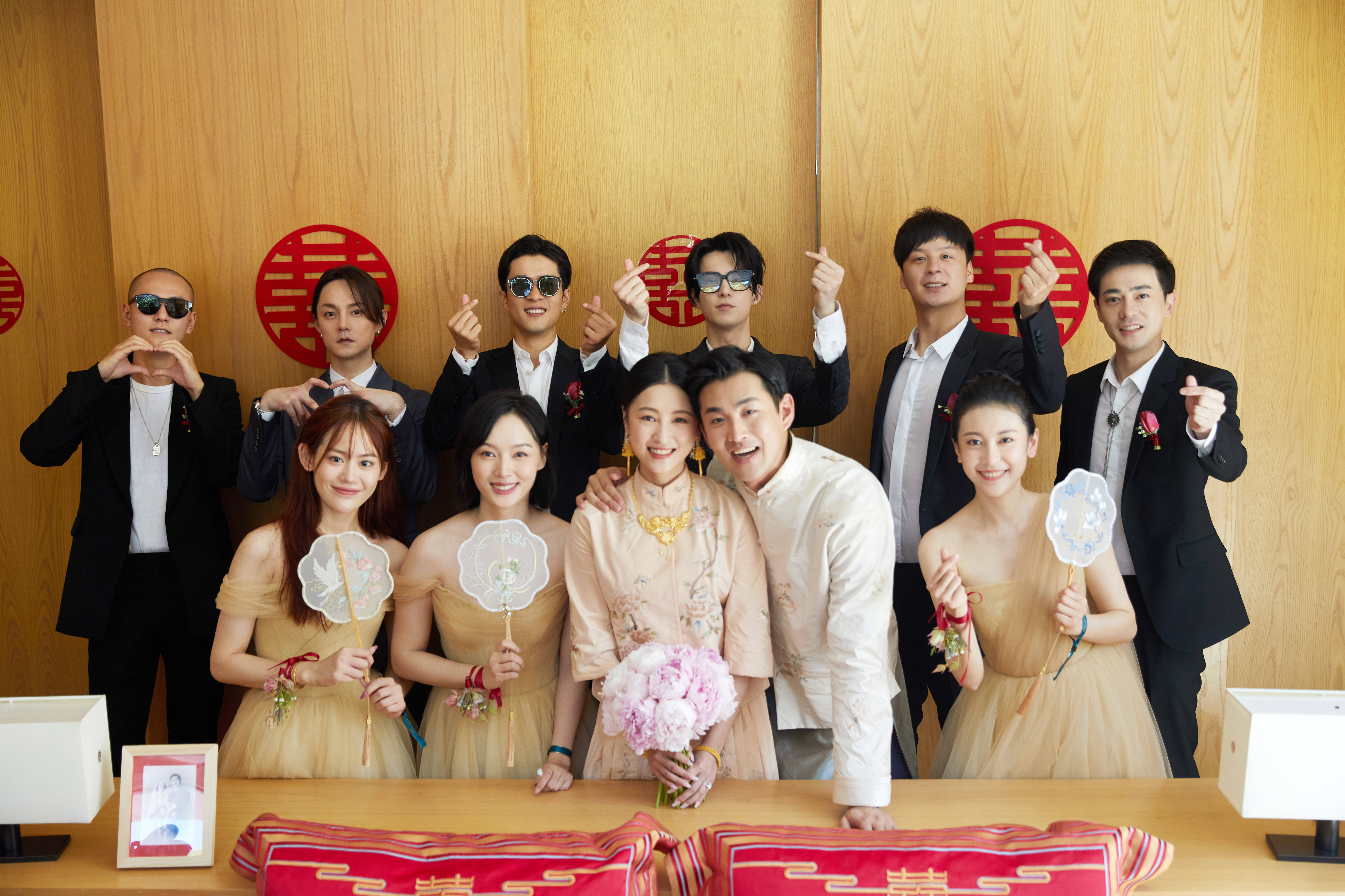 Married to classmates again?Wang Yanlin and Ai Jiani officially ...
