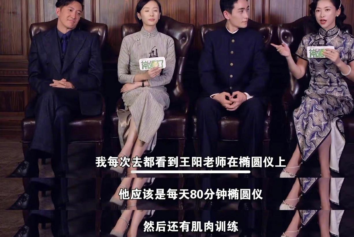 In the first year of Qing Yu, Teng Zijing is on fire again. The 43-year ...