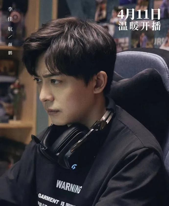 Li Jiahang starred in Jiang Xin's husband, but was questioned by ...