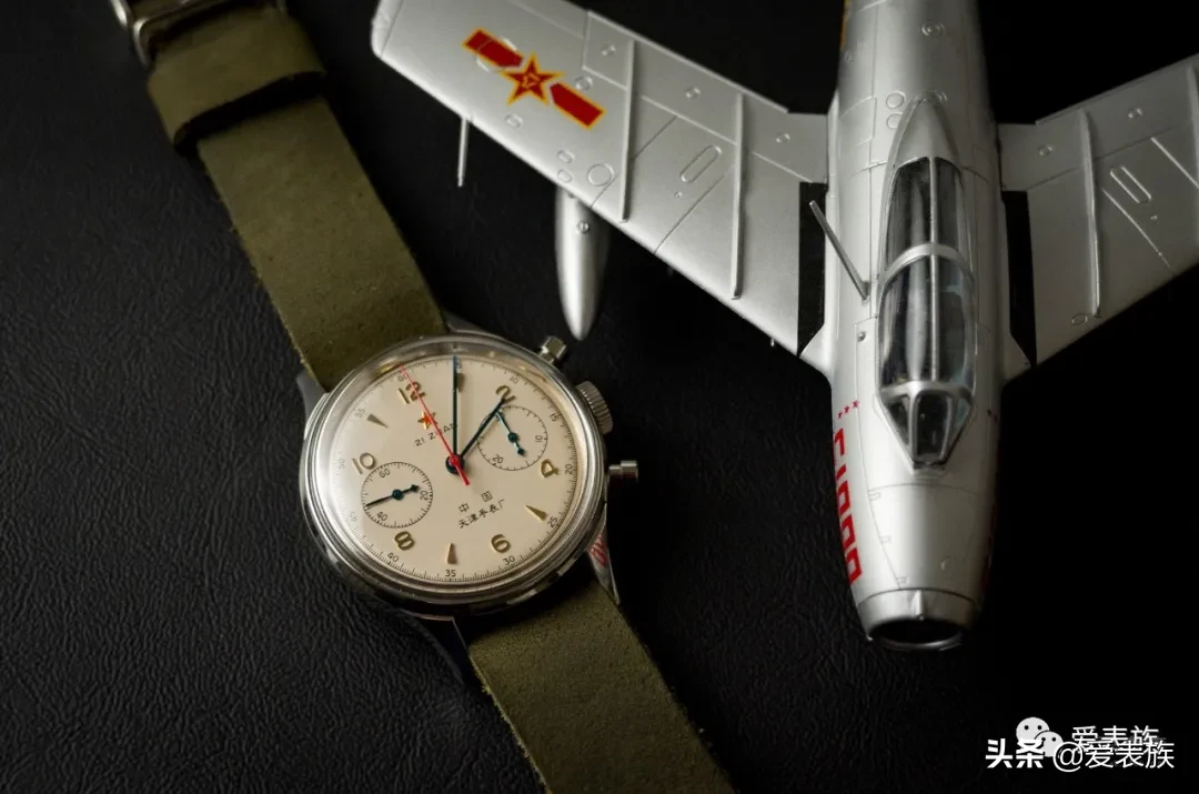 Chinese flight watch-Seagull 1963 - iNEWS