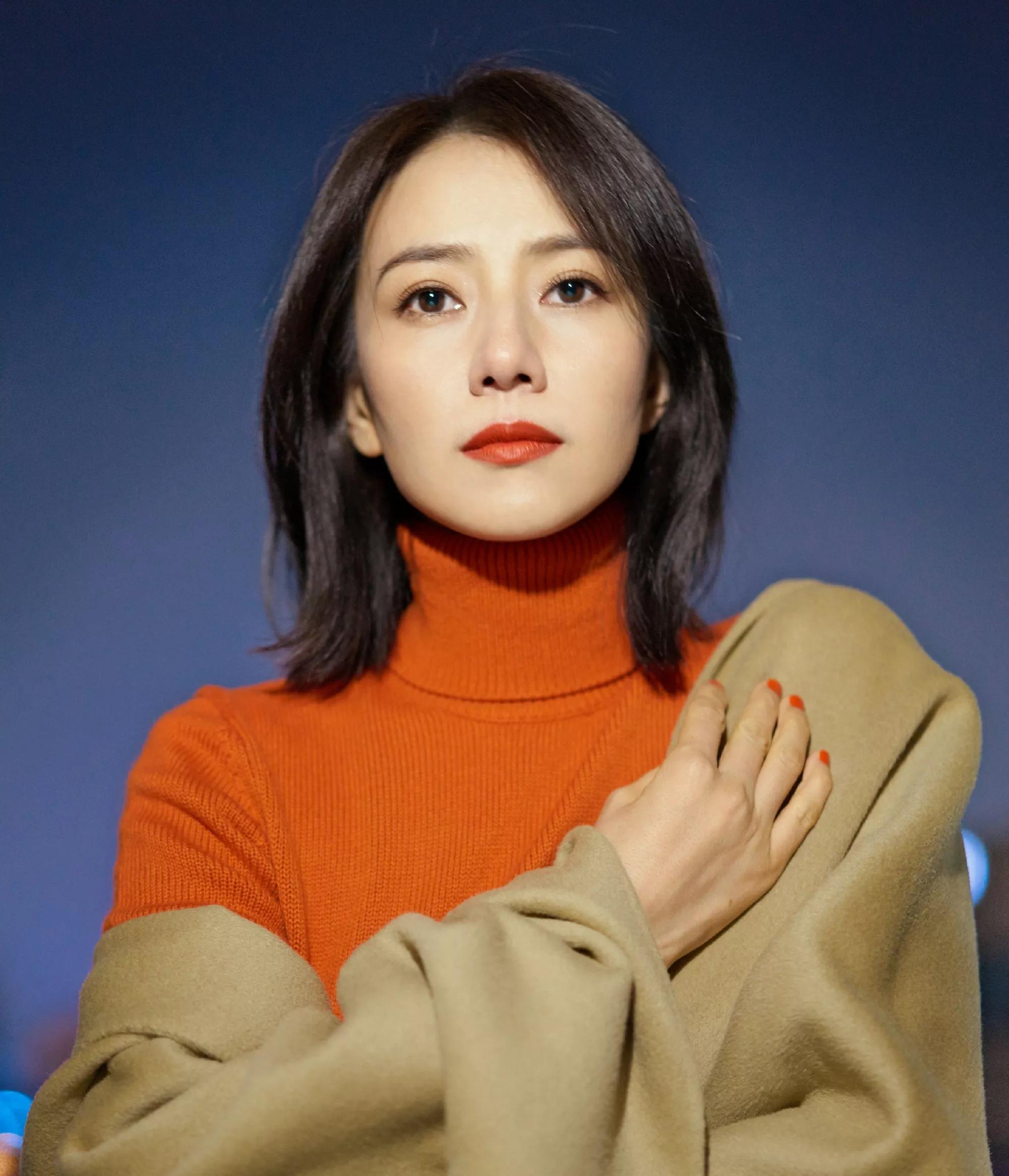Gao Yuanyuan: Photo Atlas - iNEWS