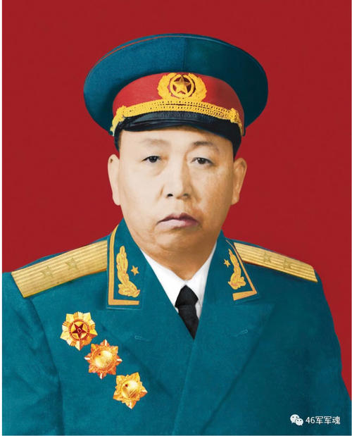 In 1955, he was awarded the rank of 46th Army Generals of the Chinese ...