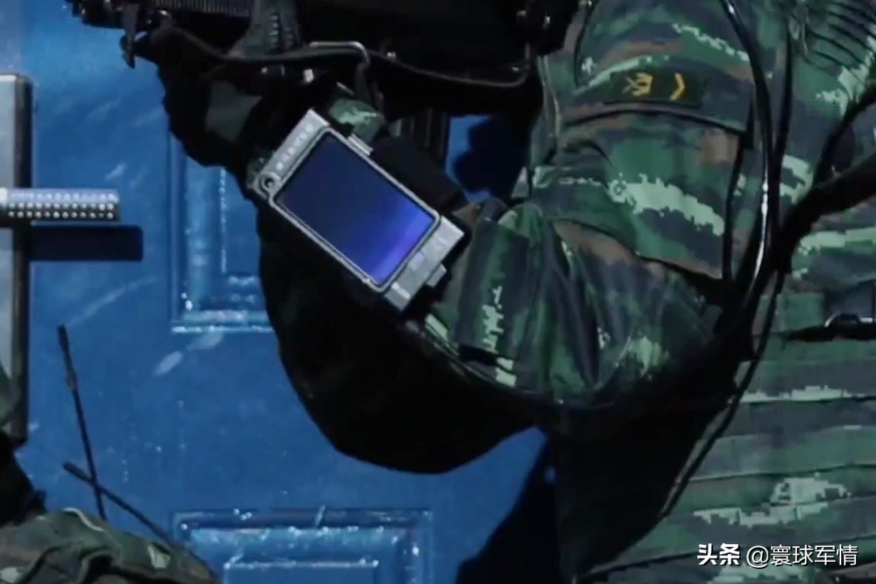 The "self-destruct" device of the People's Liberation Army's individual ...