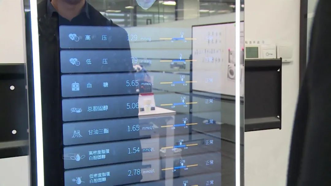 Shanghai TV Station: Shenlan Technology draws the AI world map with its ...