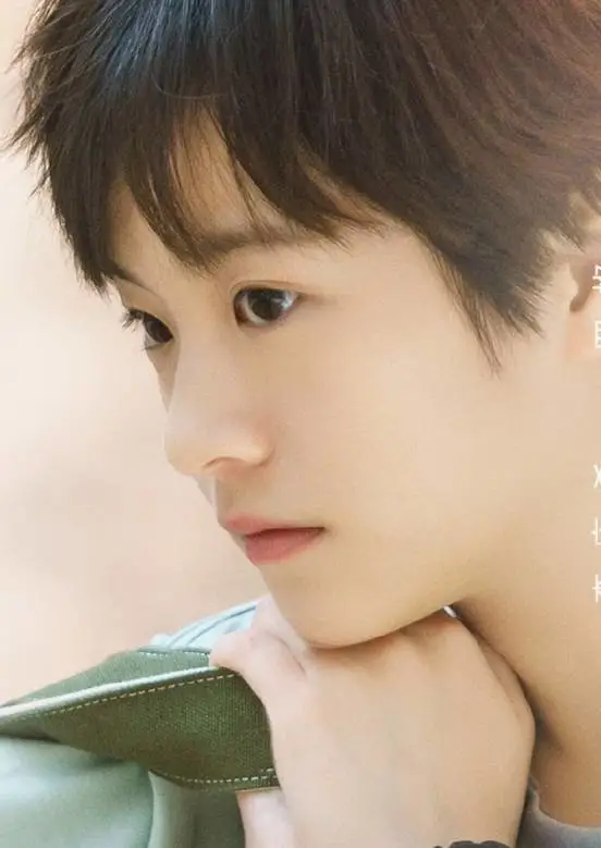 "The Flower and the Moon Are Round" is beautiful and fun. Li Gengxi ...