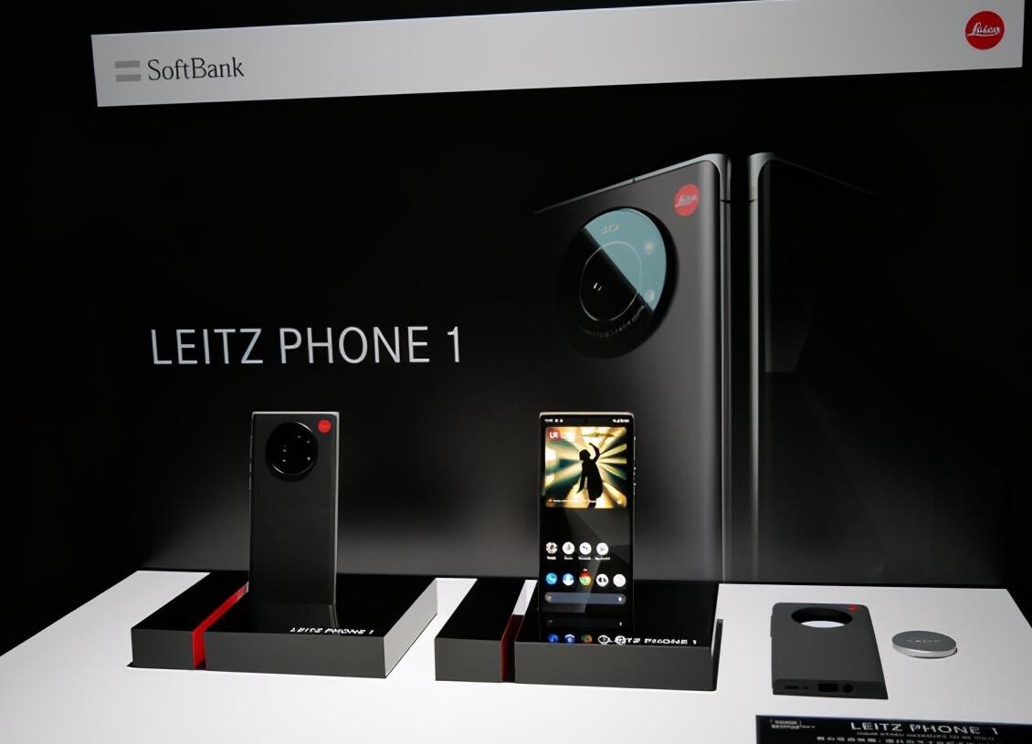 Speaking from Leica Leitz Phone 1: Will mobile photography be slanted ...