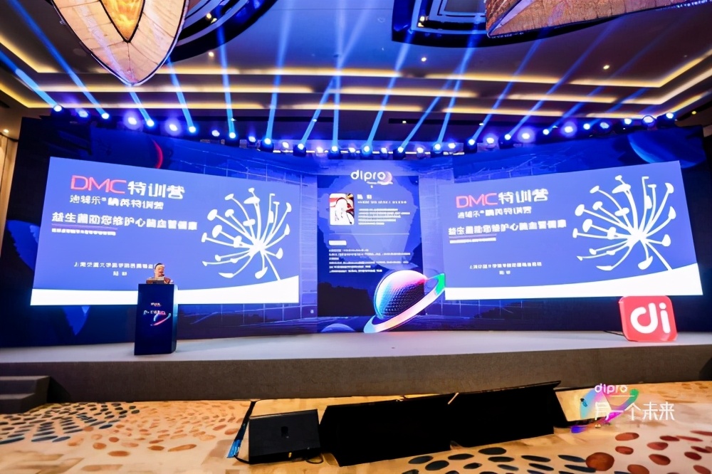 dipro probiotics "Family Health Plan" - iMedia