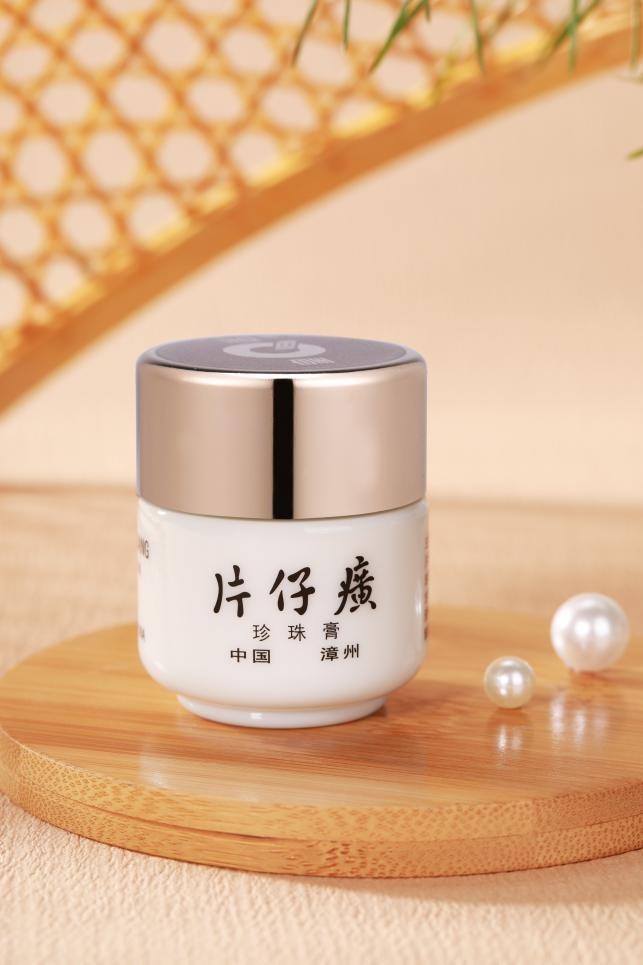 Classic domestic product Pien Tze Huang cosmetics: creating a leading ...