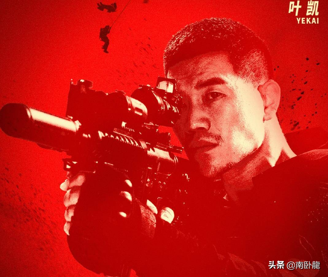 "Super Bodyguard" released, Xie Mengwei and Hao Shaowen hardcore steel ...