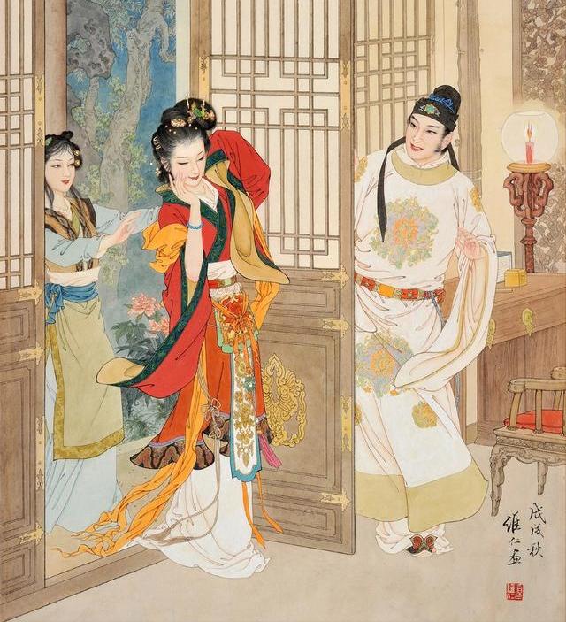 Why did Li Ping'er, the richest woman in "Jin Ping Mei" kneel and marry ...