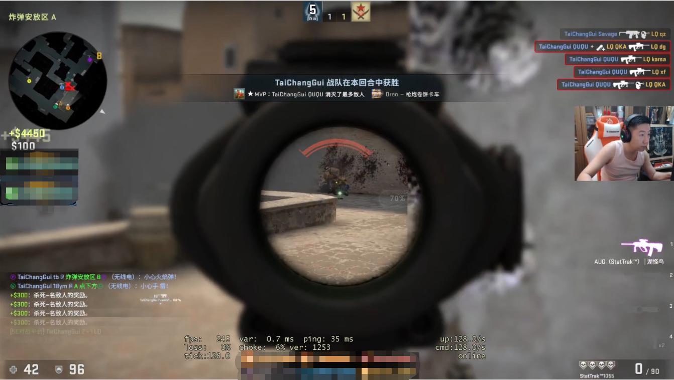 CSGO：TCG迎戰LQ，QUQU小道一串四，巔峰實力展露無遺 - 資訊咖