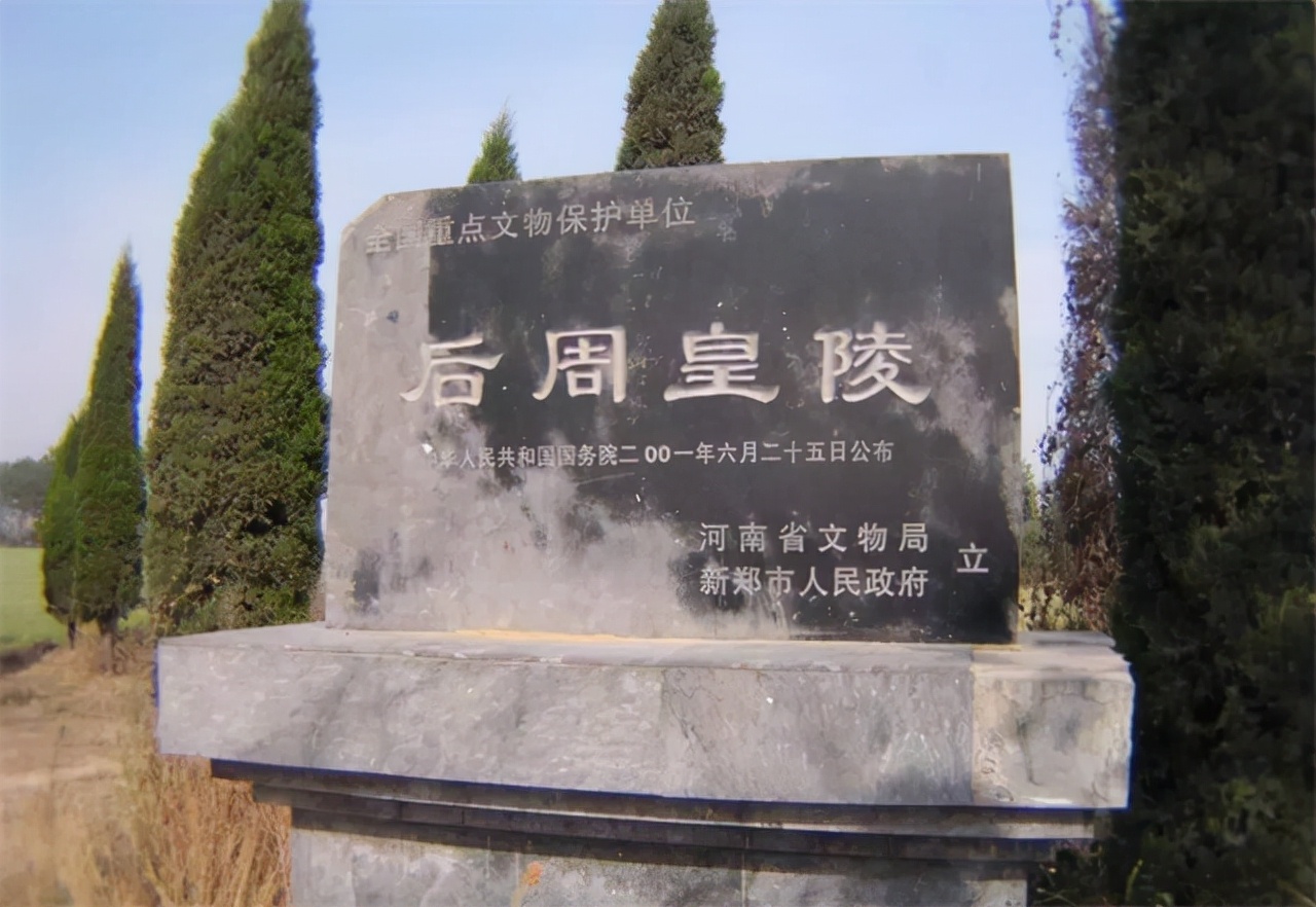 After Zhao Kuangyin took the throne, how did he treat Chai Rong's sons ...