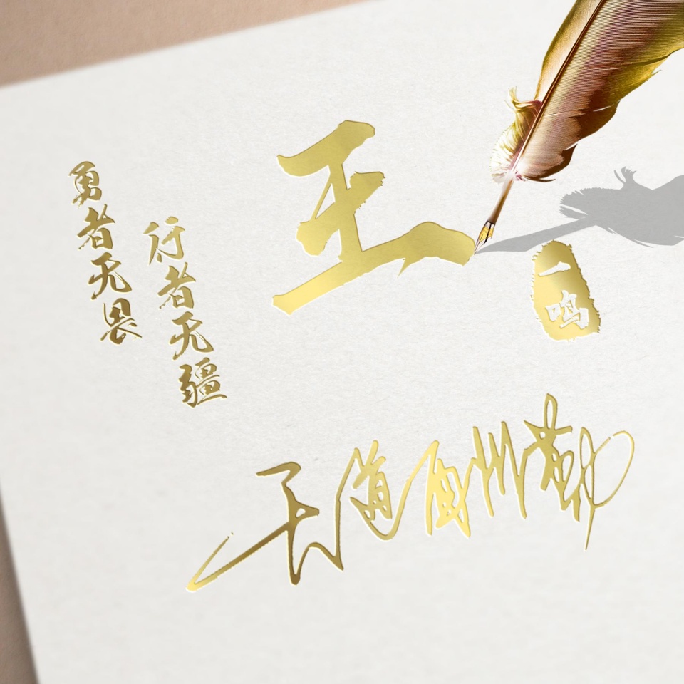 30-year-old clean and tasteful avatar, full 60 high-end exquisite ...