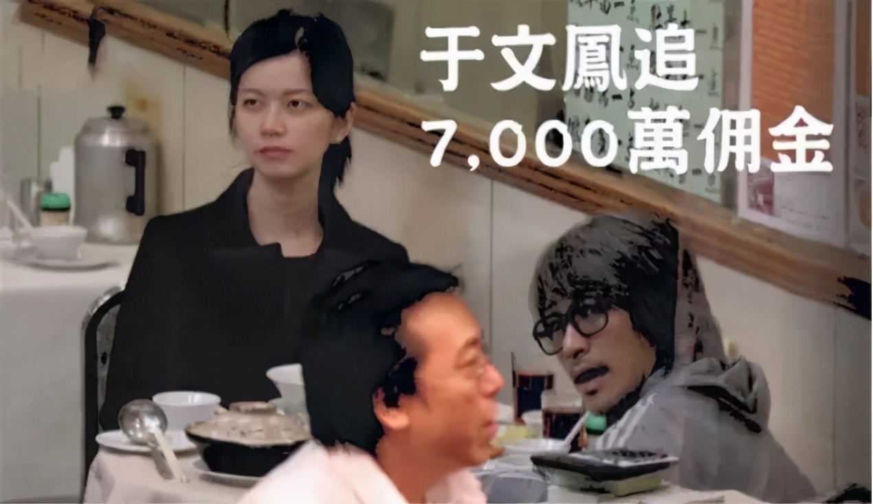 Stephen Chow was sued by his ex-girlfriend - iNEWS