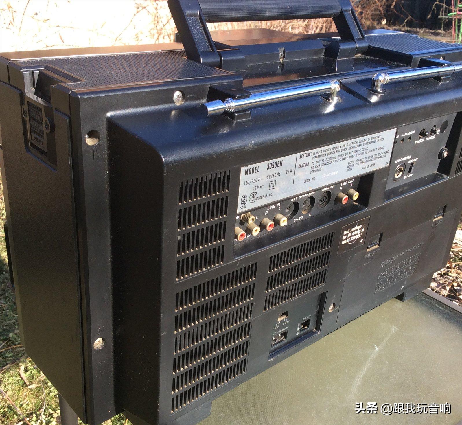 This is a 3090 multifunctional portable radio and TV sound system ...