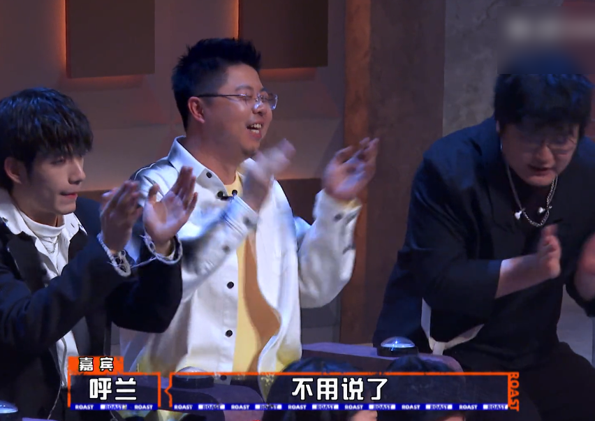 "Tucao 5": Zhang Dada was directly blown out when he appeared, and he ...