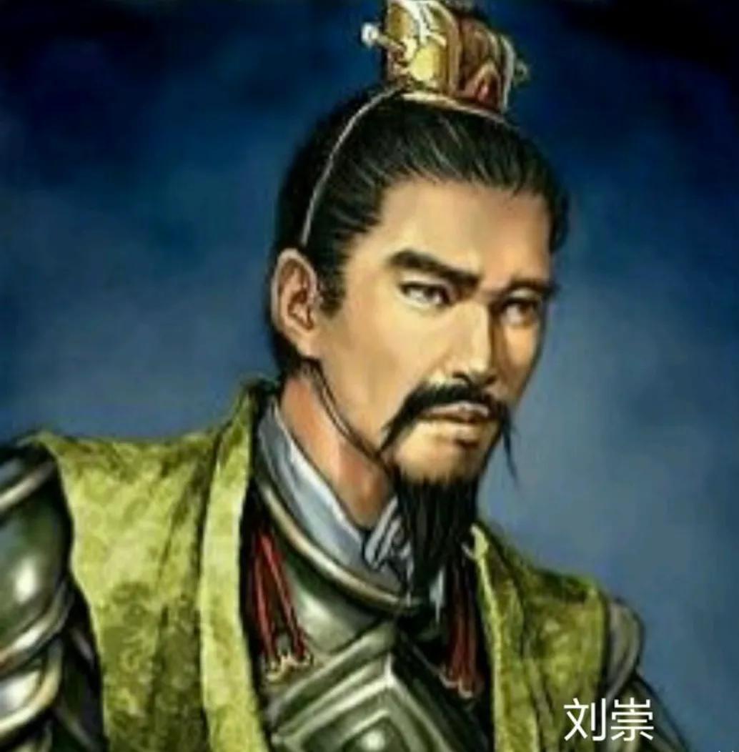 Biography of the Yang Family (8) The second general was ordered to ...