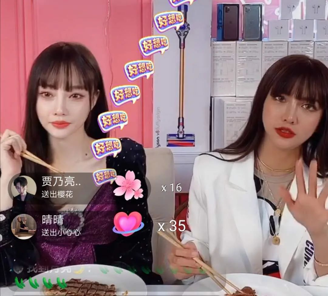 Luo Zixiang high-profile, shouting Zhou Yangqing: "I will change, can you forgive me?" - iNEWS