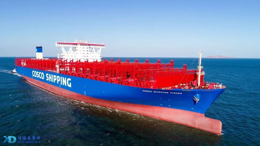 COSCO SHIPPING was complained by American cargo owners, accused of ...