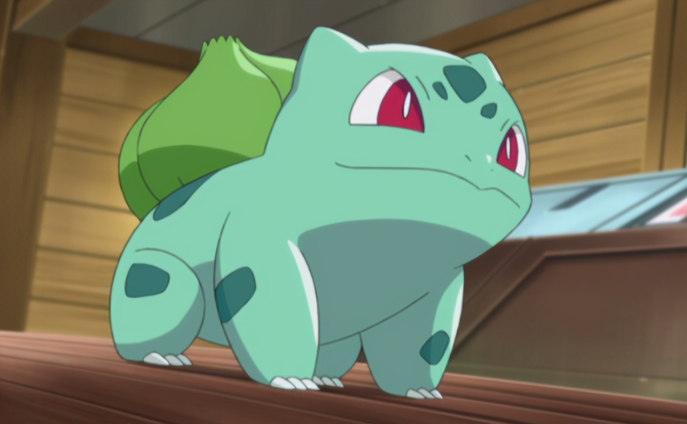 The origin and ecology of "Pokémon": Is the Garlic King a plant or an ...