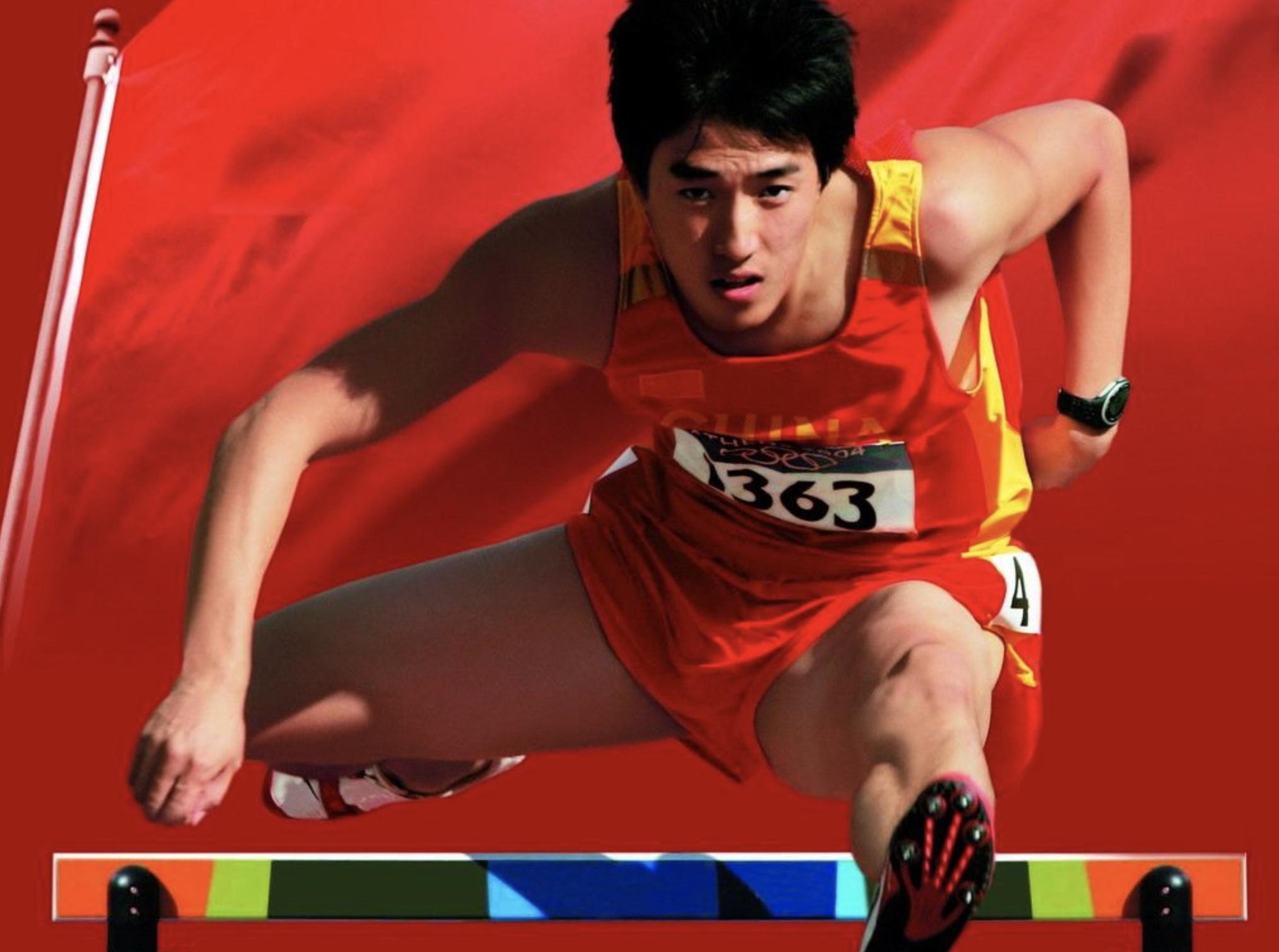 From the admired Asian flying man, to falling into the altar overnight ...