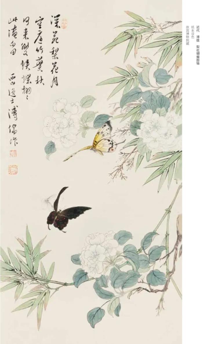 Flower God Festival: Celebrate the Flower God to enjoy the flowers - iNEWS