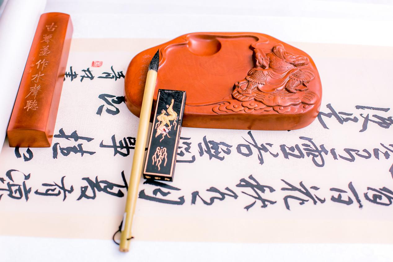 Why are the "Big Four" famous inkstones instead of "Big Six", "Big ...