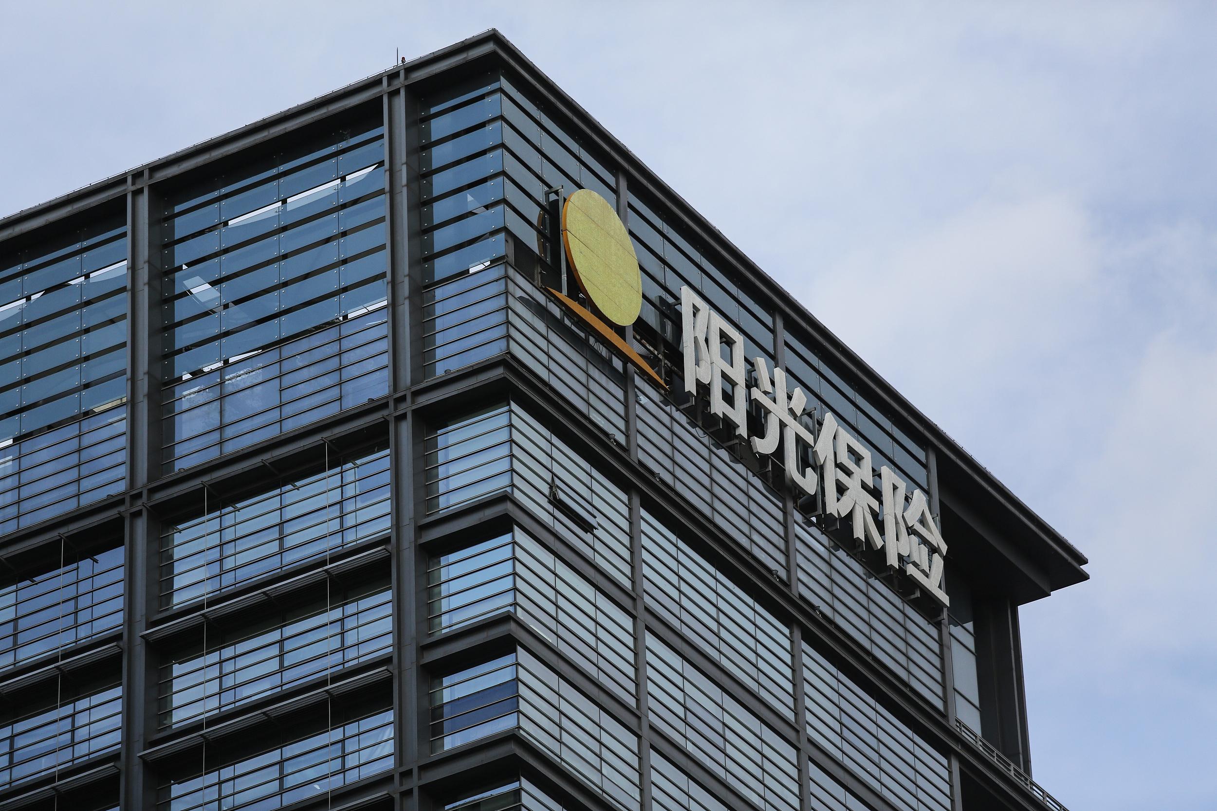 Sunshine Insurance is listed again and plans to raise US$2 billion ...