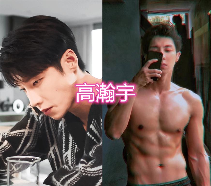 The 32-year-old idol's strength has become popular, but his cultural ...