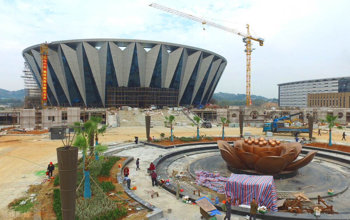 Why should the country vigorously develop Shaoyang City? - iNEWS