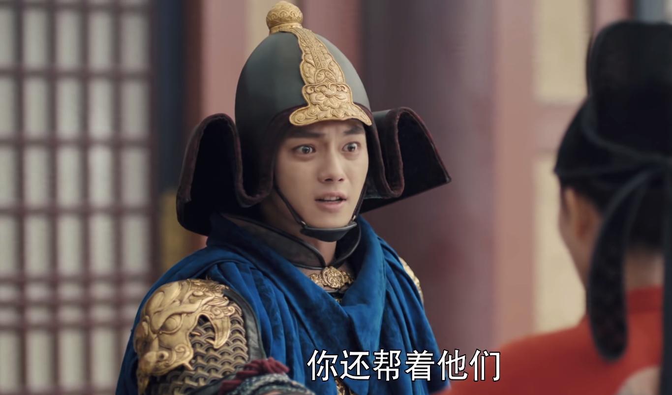 "Li Ge Xing": Sheng Chumu wants to kill the princess and take revenge ...