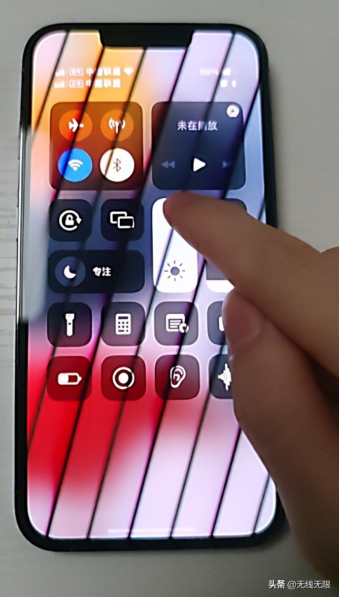 Your phone screen is accelerating myopia astigmatism - iMedia