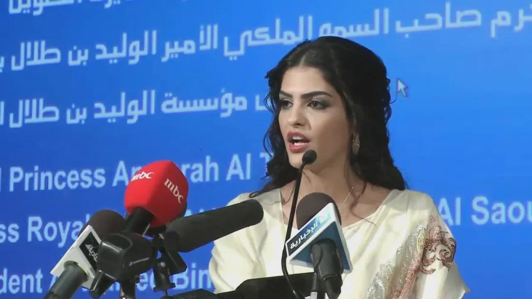 Amila: The beautiful Saudi princess was forced to divorce because she ...