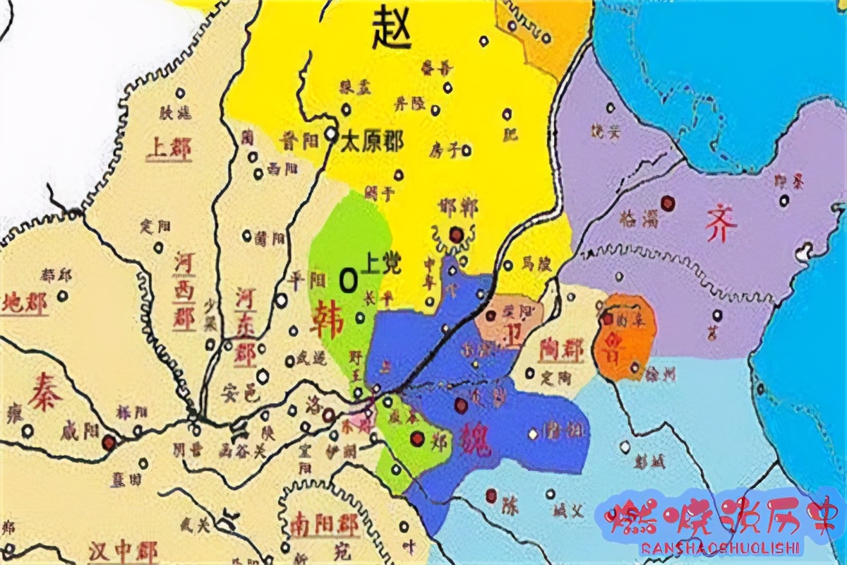 In the Battle of Changping, the State of Zhao suffered heavy losses ...