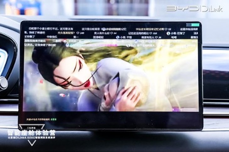 What are the functions of BYD DiLink 4.0 (5G) to make the car system ...