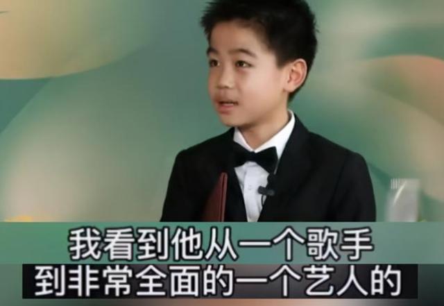 Han Haolin, is he a "chicken baby" raised by his parents? - iMedia