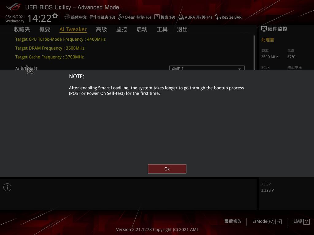 The 11th generation Core key cools by 17℃!ASUS B560 motherboard Smart ...