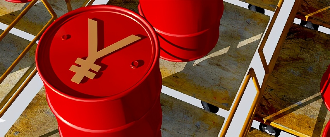 Depth: OPEC may end, the petrodollar that has ruled the world for half ...