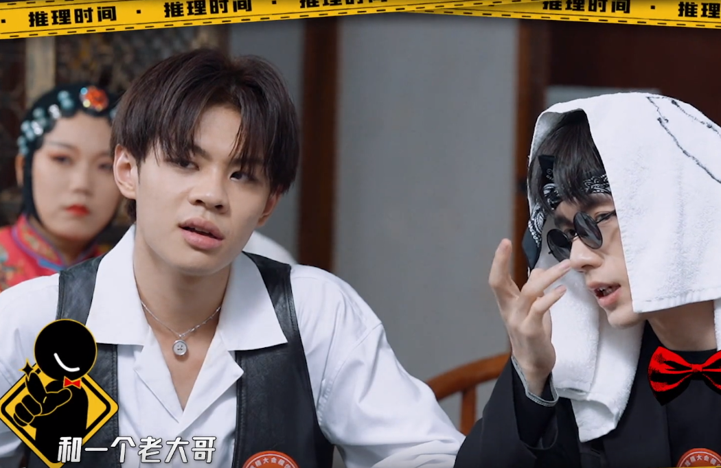 Hearing Deng Chao's evaluation of Zhang Yanqi and Wang Chenyi clearly, I know why Wuha is so bad ...