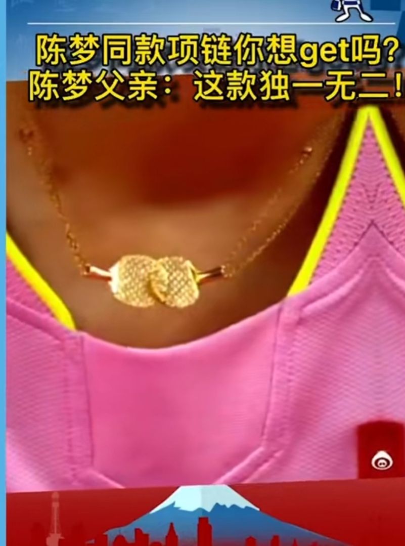 Chen Meng's family background is exposed, and Huang Xiaoming is a ...