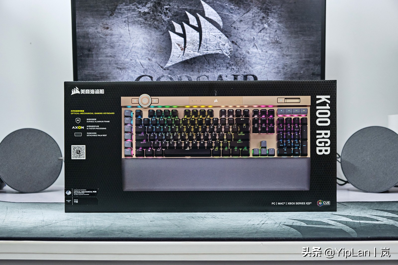 The golden legend comes to the world, CORSAIR K100 RGB Bright Gold ...