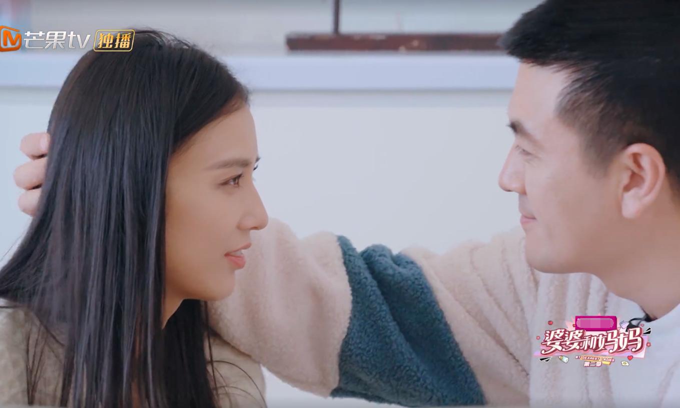 Too counter! Huang Shengyi was shot on his face, and his husband and ...