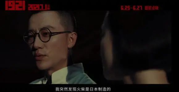 Huang Xuan Ni Ni co-starring as a couple is too seductive!Beautiful ...