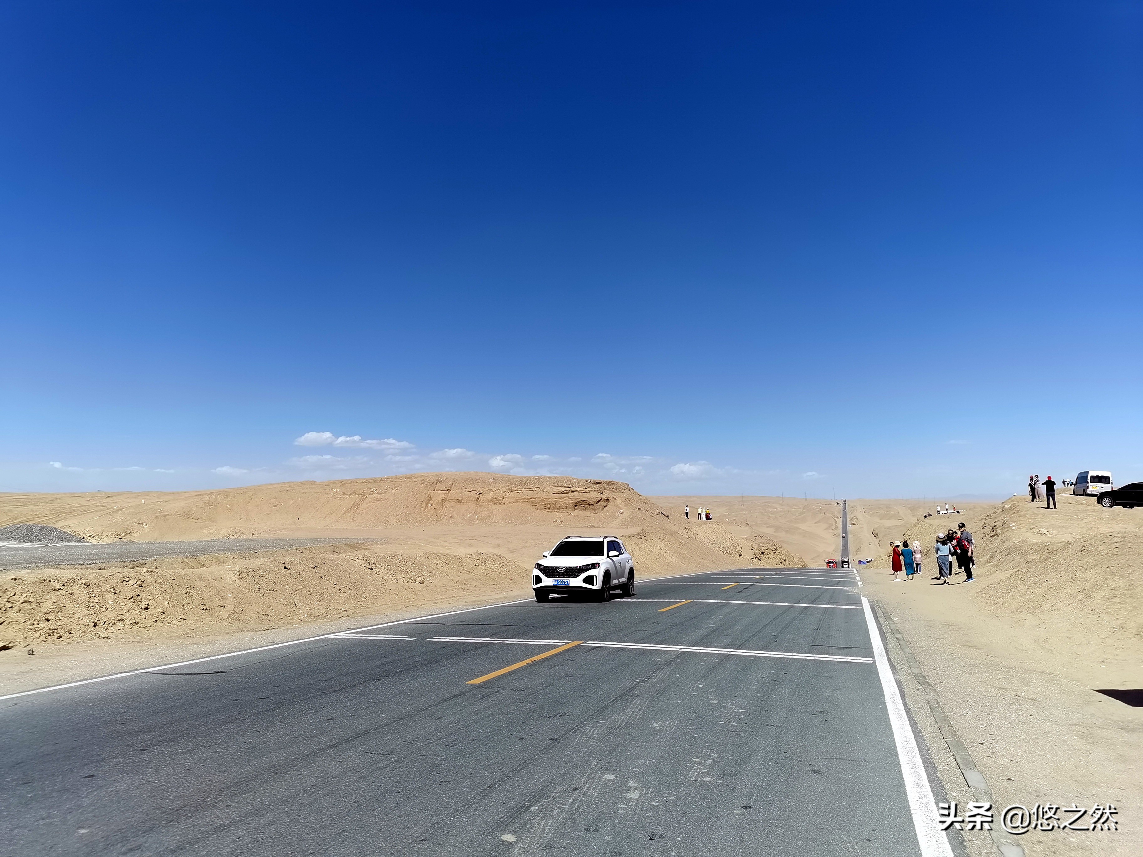 When driving in Xinjiang, I received the only speed limit notice, which ...
