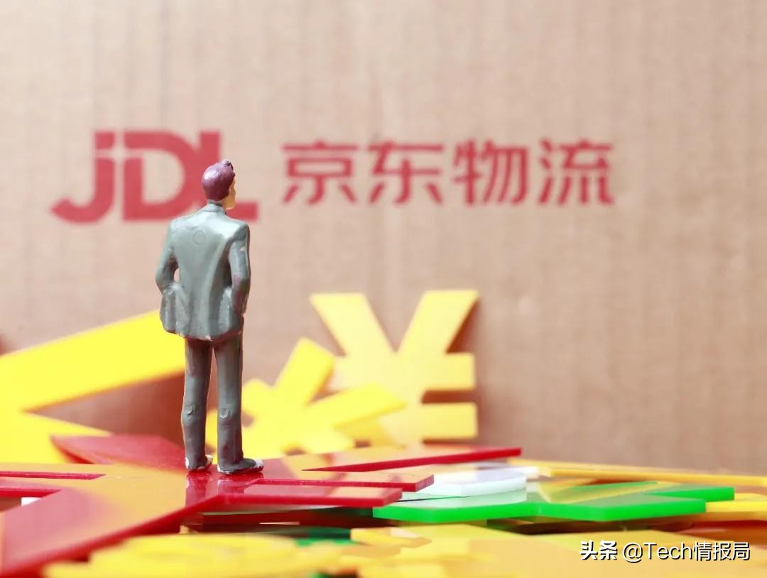 Satisfaction ranking list of express delivery companies: JD.com and SF ...