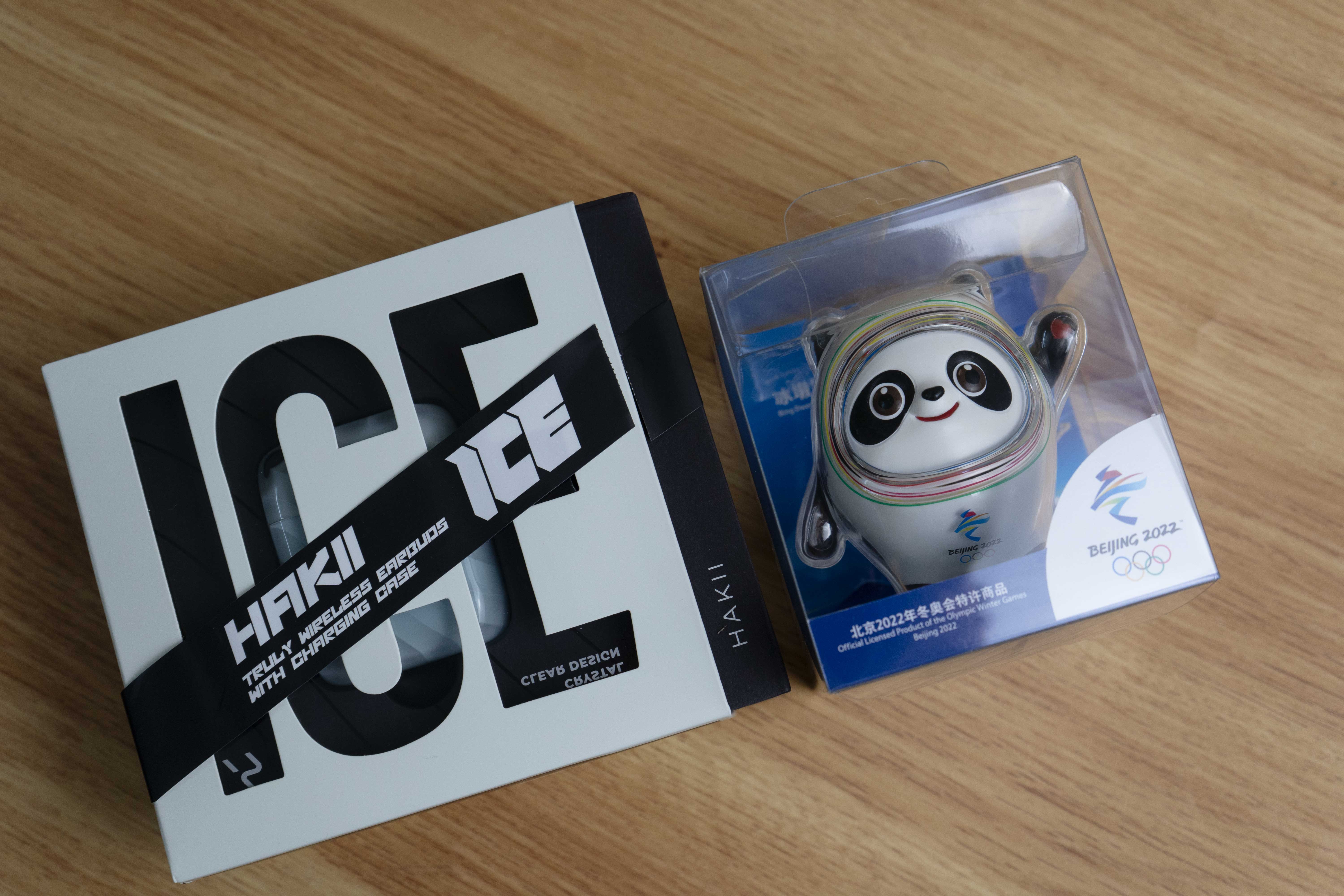 Cool to the end, HAKII ICE Harbin zero-degree true wireless Bluetooth ...