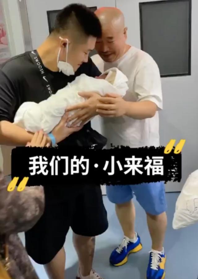 At Wang Liang's wedding scene, Wang Xiaoli personally fed the dumplings ...