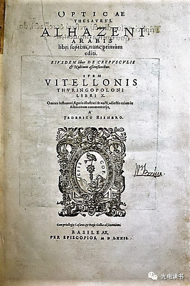 A brief history of optics and lenses - iNEWS